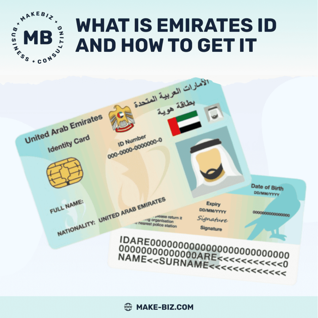 How to get emirates id and what it is - Makebiz