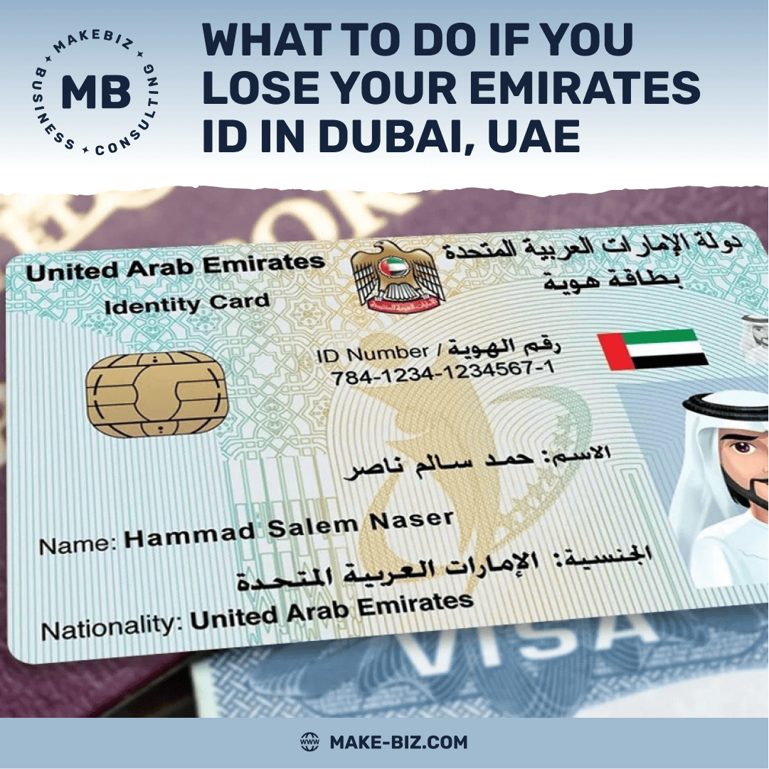 What to do if you lose your Emirates ID in Dubai, UAE - Makebiz